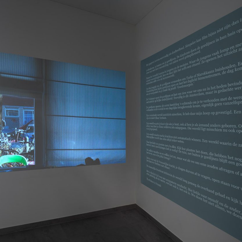 The Future is Female, Twan Jansen, Francis Boeske - project10 - Parts ...