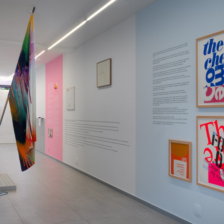 The Future is Female, Twan Jansen, Francis Boeske - project10 - Parts ...